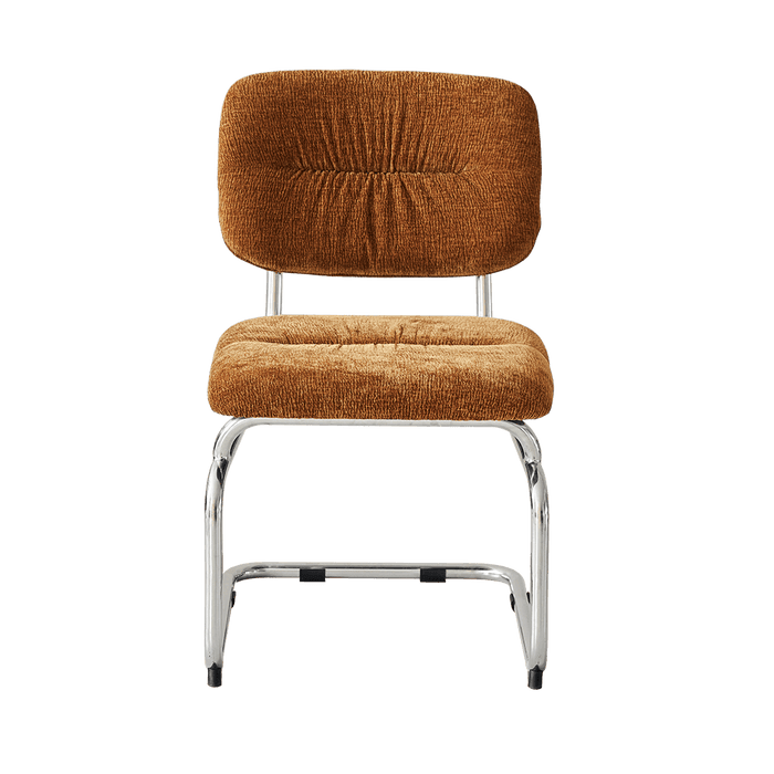 Walnut Cookies Upholstered Dining Chair | gradodesign